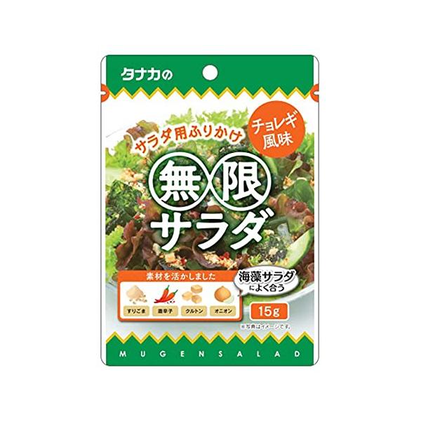原材料：いりごま 国内製造 、すりごま、砂糖、食塩、たまねぎ、クルトン 小麦を含む 、大豆加工品、唐辛子、ぶどう糖、発酵調味料、デキストリン、植物油脂、醤油、でん粉分解物、でん粉、アミノ酸液、水あめ、みりん、にんにく、乳蛋白、乳清カルシウム...