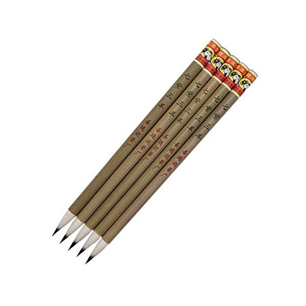 5本セット穂先サイズ 6.0*22mm文房具・オフィス用品/学習用品/書道用具/書道筆