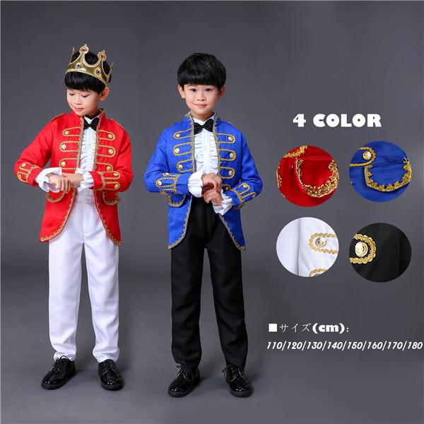 [ セット内容 ]ジャケット/ズボン/シャツ※記載のないアクセサリー、小物等は付属されません。[ カラー ]ブラック/ホワイト/レッド/ブルー■ズボン:ブラック/ホワイト[ 素材 ]ポリエステル[ サイズ ](cm)110/バスト66　ウエ...