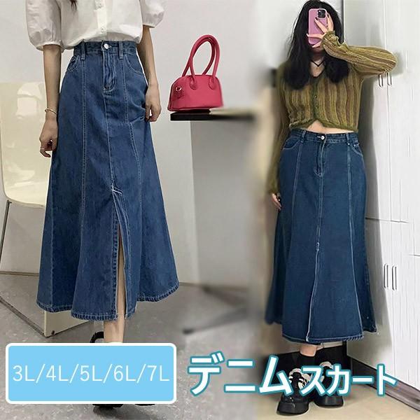 [ セット内容 ]スカート（バックゴムウェスト）[ カラー ]ブルー[ 素材 ]デニム[ サイズ ](cm)3L(2XL)/ウェスト73-99　ヒップ110　スカート丈804L(3XL)/ウェスト80-106　ヒップ117　スカート丈815...