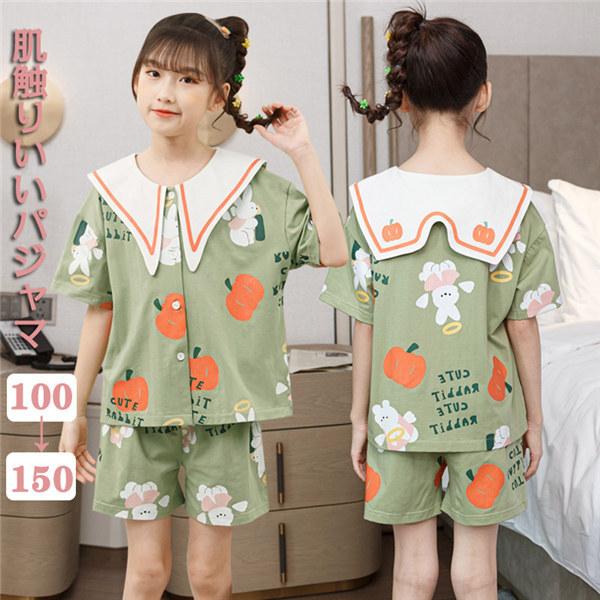 [ セット内容 ]上着/パンツ「記載のないアクセサリー、小物等は付属しません」[ カラー ]グリーン[ 素材 ]綿[ サイズ ](cm)100/バスト66 着丈43 パンツ丈29110/バスト70 着丈46 パンツ丈31120/バスト74 ...