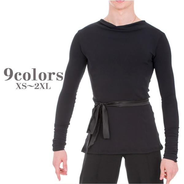 [ 商品名 ]【サイズ有XS/S/M/L/XL/2XL】社交ダンス衣装 ブラック 長袖 丸襟 競技用 メンズ ダンスウエア ラテンダンスシャツ メンズラテンシャツ 男性用 ダンス衣装　ダンスウェア 練習着 ラテン ルンバ チャチャチャ 演出...