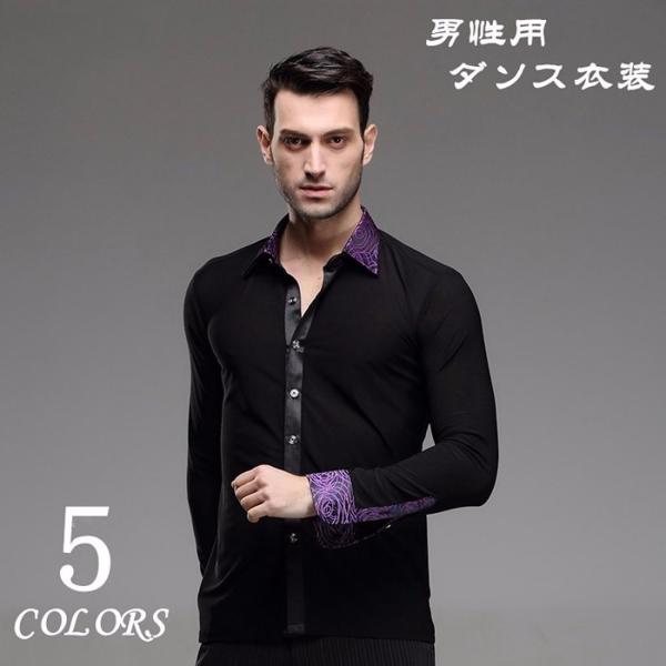 [ 商品名 ]【サイズ有S/M/L/XL/2XL】メンズ ラテンダンス用シャツ 男性用 ダンス衣装　ダンスウェア 練習着 ワルツ チャチャチャ ルンバ ラテン ラテンダンスシャツ ステージ 衣装 男性社交ダンス衣装 競技用 演出 ブラックd...
