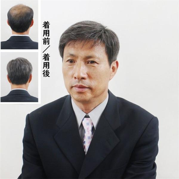 [ セット内容 ]ウイッグ/ヘアネット「記載のないアクセサリー、小物等は付属しません」[ カラー ]写真をご参考下さい[ 素材 ]人毛[ サイズ ](cm)フリーサイズ※表記寸法と実寸値の多少の誤差はご容赦ください※こちらの商品は、個人差等...