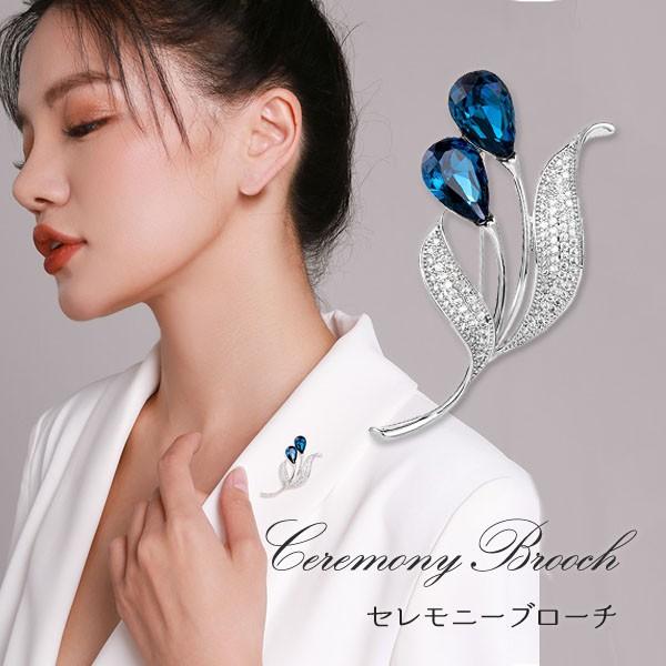 [ セット内容 ]ブローチ一点「記載のないアクセサリー、小物等は付属しません」[ カラー ]ブルー[ 素材 ]ストーン/合金[ サイズ ](cm)フリーサイズ/3.1*3.2CM※表記寸法と実寸値の多少の誤差はご容赦ください。※ご注意：詳し...