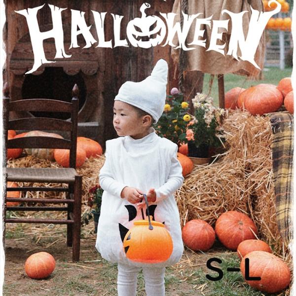 [ セット内容 ]ワンピース/ハット/カボチャのバケツ「記載のないアクセサリー、小物等は付属しません」[ カラー ]ホワイト[ 素材 ]ポリエステルなど [ サイズ ](cm)S/着丈77cm  身長目安90-120cmM/着丈89cm  ...