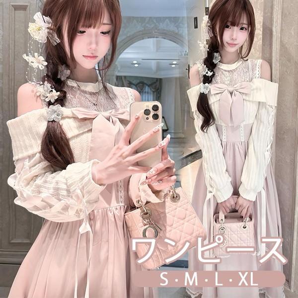 [ セット内容 ]ワンピース「記載のないアクセサリー、小物等は付属しません」[ カラー ]ピンク[ 素材 ]ポリエステル[ サイズ ](cm)S/体重目安40-47kg前後M/体重目安48-52kg前後L/体重目安53-57kg前後XL/体...