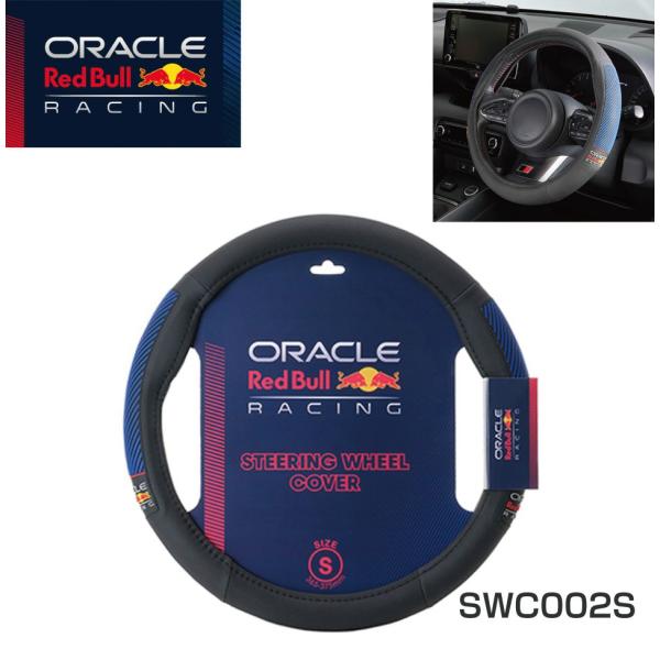 ▼特徴▼・公式ライセンス商品：Oracle Red Bull Racingの正規アイテム・抜群のグリップ力：しっかりとした握り心地で、安定したハンドル操作を実現・スタイリッシュなデザイン：ブラック×ブルーの組み合わせに、チームロゴがアクセン...