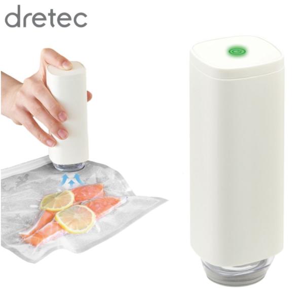 ▼特徴・片手で使えるコンパクトタイプで使いやすい！・吸引部のフタは外して洗えるから衛生的・市販の保存袋＆専用キャニスターが使えてどんな食材も真空に！▼商品詳細品番：VS-200WT商品名：dretec 真空ハンディポンプFresh Plan...