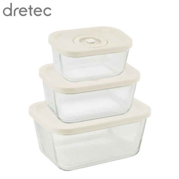 ▼特徴・一目で中身が分かる・冷凍・レンジ・オーブンOK・ニオイがつきにくい・食洗機で洗えて片づけが楽チン・日付ダイヤルで保存日管理※直火・ガスオーブン使用不可※液体は冷凍できません▼商品詳細品番：ZVS102WTGL1商品名：dretec ...