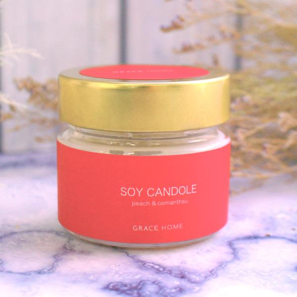 ソイキャンドルのアロマキャンドル 今話題のソイのアロマキャンドルをご自宅にお届けします。ソイキャンドルとは、大豆（ソイ）からできた植物性油（ワックス）が原料になっているキャンドルです。ワックス全体が溶けていくにつれ香りがお部屋に素早く広がっ...