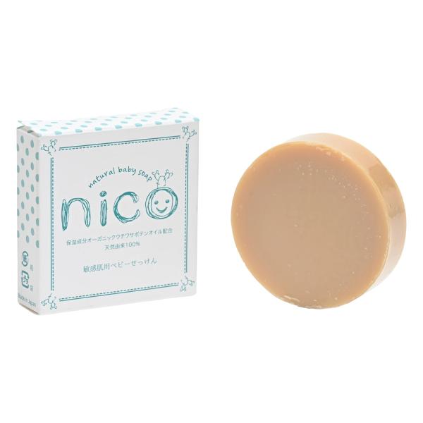 【商品名】 B113:ニコ石鹸 nico石鹸 50g 医薬部外品 固形石けん 日本製 正規品【内容量】 商品パッケージをご確認ください【使用方法】 商品パッケージの記載に従ってご使用ください。【保存方法】 直射日光・高温多湿を避けて保存して...