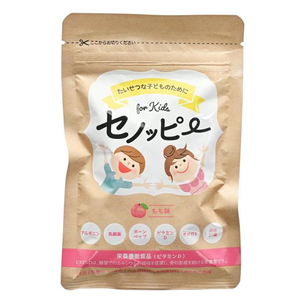 【商品名】 セノッピー もも味 グミタイプ【内容量】 90g（3g×30粒）【原材料】 水飴（国内製造）、麦芽糖、ゼラチン、濃縮もも果汁、 乳酸菌粉末、カルシウム、ビタミンD、ビタミンE【原産地】 日本【使用方法】 1日2粒を目安によく噛ん...