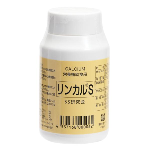 【商品名】リンカル S 120粒 栄養補助食品【内容量】 200mL【原材料】 水、グリセリン、ヤシ油脂肪酸PEG-7グリセリル、DPG、 エタノール、タウリン、カルノシン、ジメチルスルホン、 パルミチン酸アスコルビル、BG、ボタンエキス【...