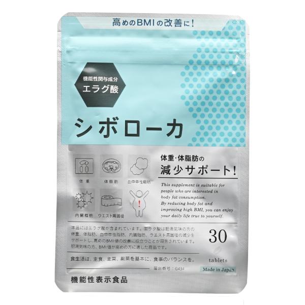 【商品名】 DHC 濃密うるみ肌 薬用美白ワンステップジェル【内容量】 120g【原材料】 トラネキサム酸、2種のヒアルロン酸、リッチコラーゲン、 植物エキス、NMF・細胞間脂質成分【使用方法】 適量を手にとり、顔全体にのばします。 その後...