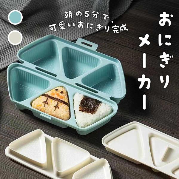 【概要】日常使用する器具です。飲食用の容器として使用します。機能的な設計です。【容量/サイズ】6個構成。【使い方】使用前に洗浄します。適量を入れ使用します。使用後は洗浄し乾燥させます。