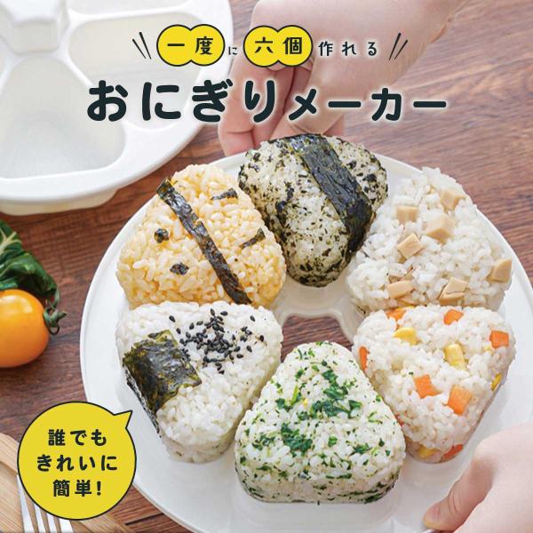 【概要】日常使用する器具です。飲食用の容器として使用します。機能的な設計です。【仕様】食洗機対応で手入れが容易です。【使い方】使用前に洗浄します。適量を入れ使用します。使用後は洗浄し乾燥させます。