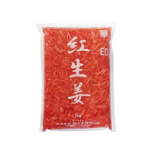 製品名:華印 紅生姜 千切 1kgJANコード:4973630110547賞味期限:１２ヶ月ラインナップ:袋入数:12【 原材料 】 … しょうが、漬け原材料［食塩、醸造酢］／酸味料、調味料（アミノ酸等）、保存料（ソルビン酸Ｋ）、着色料（赤...