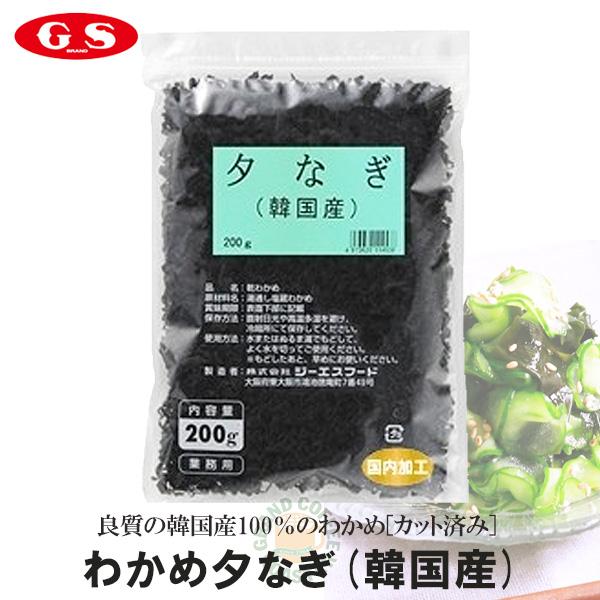 【 商品情報 】製品名：みやび　かわめ内容量：200g×２（箱入り）・1個ケース単位：5個【 メーカー】製造者・販売元：株式会社 ジーエスフード電話番号：06-6744-1551【 商品関しての問い合わせ先 】こちらの商品内容・詳細に関して...