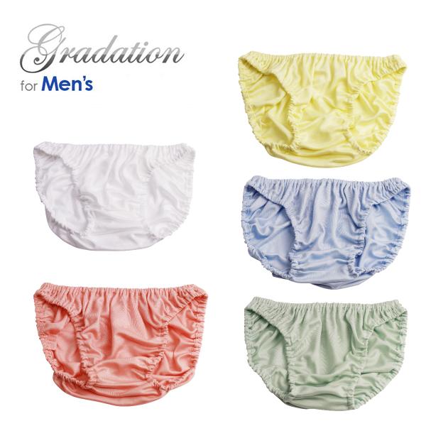 ■素材リヨセル70％ キュプラ30％■対象メンズ■製造国日本■サイズMサイズ（ウエスト：76-84cm） 【平置き実寸】股上15.5cm Lサイズ（ウエスト：84-94cm） 【平置き実寸】股上17.5cm XLサイズ（ウエスト：94-10...