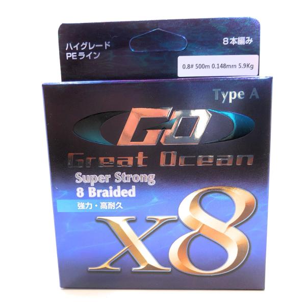 海外製の為、国産品に比べて若干太めになります。0.8号は国産ライン1.2号相当。 PEライン8本編み 号数0.8号 強度5.9ｋｇ 直径0.148mm 5色×10ｍ毎