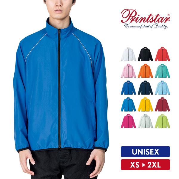 品番：00061-RSJ品名：リフレクスポーツジャケットブランド：Printstar プリントスター多彩な機能を搭載したアクティブモデル透湿撥水性素材をはじめ、機能性を重視。背裏メッシュで着心地も快適。メンズ・レディース両対応のユニセックス...