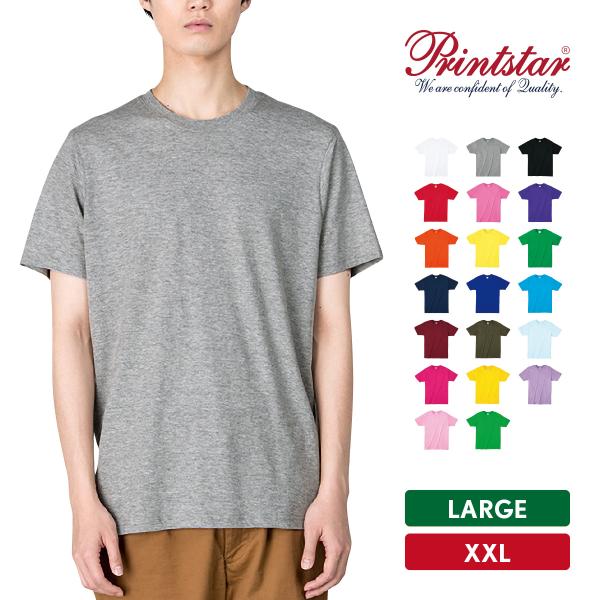 品番：00083-BBT品名：4.0オンス ライトウェイトTシャツブランド：Printstar プリントスター●素材135g/m2(4.0oz) 32/- 天竺綿100%※杢グレー：綿85% レーヨン15%●サイズXXL●カラー白 黒 赤 ...