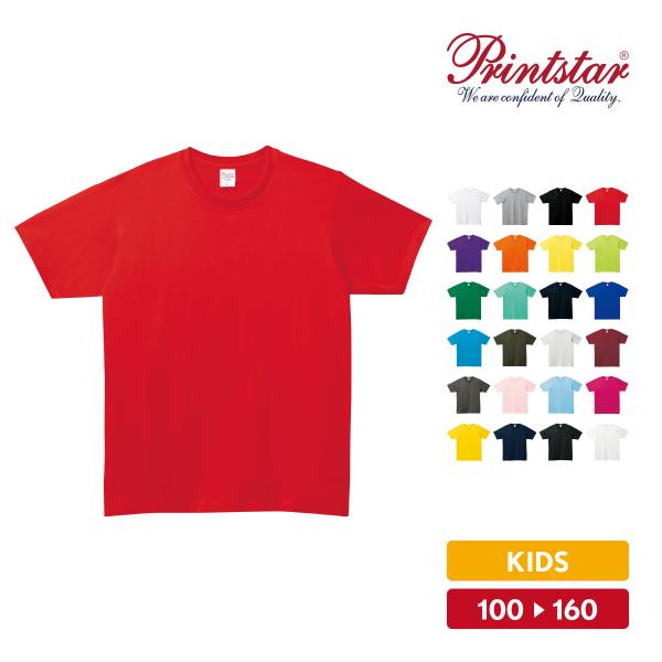 品番：00086-DMT品名：ベーシックTシャツブランド：Printstar プリントスター●素材5.0oz本体：綿100%　リブ：綿96%、ポリエステル4%※杢グレー本体：綿90%、レーヨン10%　リブ：綿87%、レーヨン9%、ポリエステ...