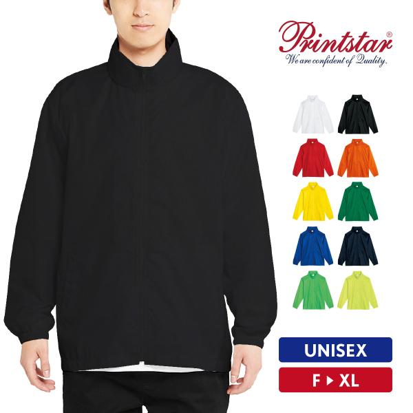 品番：00088-NFW品名：ベーシックフードインウィンドブレーカーブランド：Printstar プリントスター急な雨風にも安心なフード内蔵のウインドブレーカー襟裏に内蔵されたフードが急な場面に役立ちます。メンズ・レディース両対応のユニセッ...