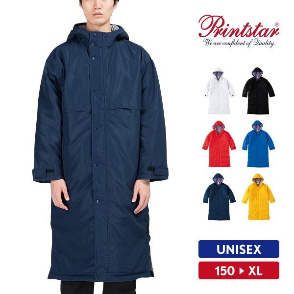 真冬の寒さもなんのその。最強の保湿性を誇る一着裾口にスリットを入れる事で動きやすさもキープ。透湿防水素材によって多少の雨であればガードします。たっぷりの中綿と高い襟、ロング丈の真冬にお勧めの一枚です。●素材表地/中綿/裏地：ポリエステル10...