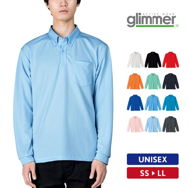 品番：00314-ABL品名：4.4オンス ドライボタンダウン長袖ポロシャツ（ポケット付き）ブランド：glimmer グリマー●素材150g/m2 メッシュ(4.4oz)ポリエステル100%●サイズ展開SS / S / M / L / LL...
