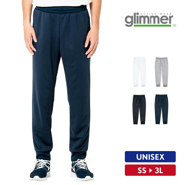 品番：00343-ASP品名：7.7オンス ドライスウェットパンツブランド：glimmer グリマー●素材260g/m2(7.7oz) ダブルニットポリエステル80% 綿20%●サイズSS S M L LL 3L●カラー黒 紺色ブラック グ...