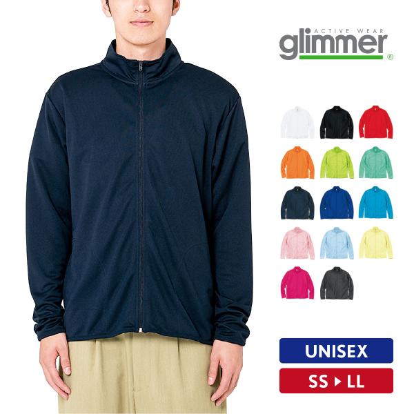 品番：00358-AMJ品名：4.4オンス ドライジップジャケットブランド：glimmer グリマー UVカット&amp;吸汗速乾スタンドカラーのドライジップジャケットドライTシャツと同じ素材を使った薄手のジップアップジャケット。吸汗速乾＆...