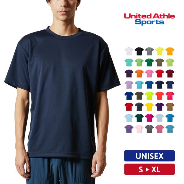 品番：5900-01品名：4.1オンス ドライアスレチックTシャツブランド：United Athle ユナイテッドアスレ●素材4.1ozポリエステル100%　リバーシブルメッシュ●サイズスペック(cm)S / M / L / XL●カラー種...