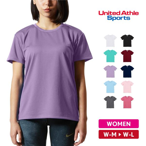 品番：5900-03品名：4.1オンス ドライアスレチックTシャツブランド：United Athle ユナイテッドアスレ●素材4.1ozポリエステル100%　リバーシブルメッシュ●サイズスペック(cm)WM / WL●カラー種別白 黒 紺色...