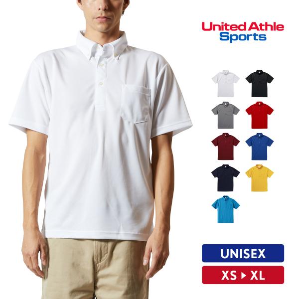 品番：5921-01品名：4.1オンス ドライアスレチック ポロシャツ（ボタンダウン）（ポケット付）ブランド：United Athle ユナイテッドアスレ●素材4.1ozポリエステル100%　リバーシブルメッシュ●サイズスペック(cm)XS...