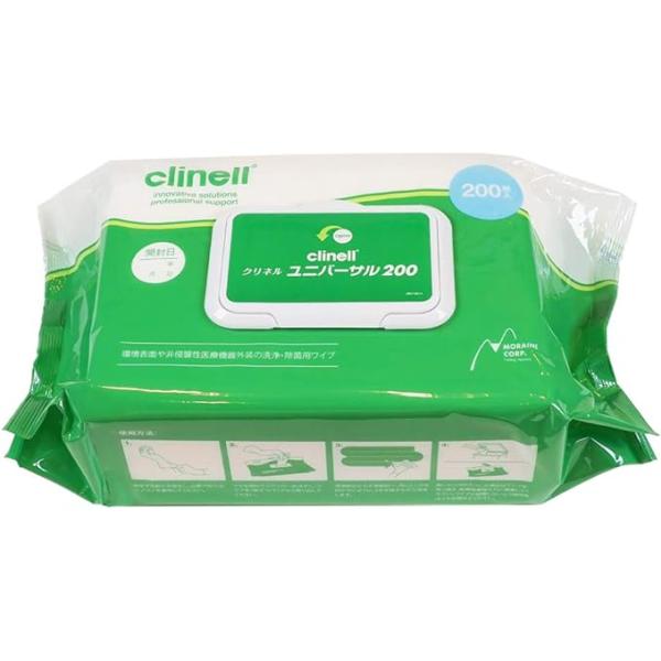 商品名:クリネル ユニバーサル 50商品説明:●ポリヘキサメチレンビグアニド(PHMB)などの５種類の成分を配合し、幅広い微生物の除菌が可能です。●洗浄成分を配合しているクリネルは、除菌効果を阻害する汚れも落としながら除菌できます。サイズ:...