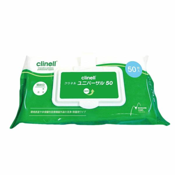 商品名:クリネル ユニバーサル 50商品説明:●ポリヘキサメチレンビグアニド(PHMB)などの５種類の成分を配合し、幅広い微生物の除菌が可能です。●洗浄成分を配合しているクリネルは、除菌効果を阻害する汚れも落としながら除菌できます。サイズ:...