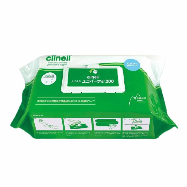 商品名:クリネル ユニバーサル 200商品説明:●ポリヘキサメチレンビグアニド(PHMB)などの５種類の成分を配合し、幅広い微生物の除菌が可能です。●洗浄成分を配合しているクリネルは、除菌効果を阻害する汚れも落としながら除菌できます。サイズ...