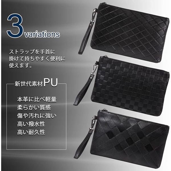 【デザイン性×機能性】本革と比べて軽量で、肌触り良く、高い撥水性を持つ機能性。シンプルなデザインでシーズン問わず、コーディネートに取り入れることでスマートな印象を与えれます。【フォーマル＆ビジネス】普段使いからビジネス、冠婚葬祭のフォーマル...