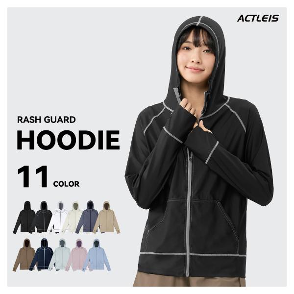【商品名】ラッシュガード レディース 長袖 フード付き パーカー uvパーカー uvカットパーカー ラッシュパーカーこちらの商品は「トップス単品」です。※他の商品は付属しませんのでご注意ください。【ブランド名】Actleis アクレイス【商...
