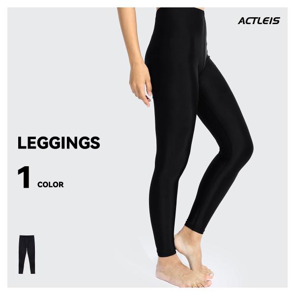 【商品名】ラッシュガード レディース レギンスこちらの商品は「ボトムス単品」です。※他の商品は付属しませんのでご注意ください。【ブランド名】Actleis アクレイス【商品コード】al24016【商品説明】UPF50+で紫外線をカットストレ...