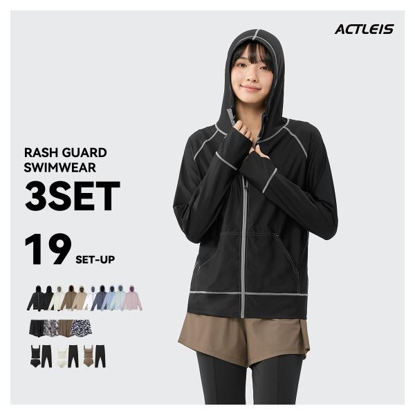 【商品コード】alw-cb3b21003【ブランド名】αctleis アクレイス【商品説明文】こちらの商品は「セット商品」です。●特徴夏のレジャーに最適なレディース向けラッシュガードの上下3点セット。ラッシュパーカー(フード付き)・パンツ・...