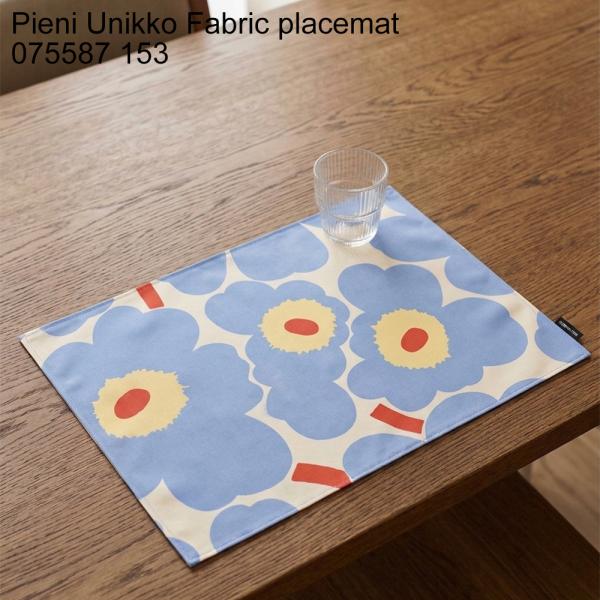 マリメッコ marimekko ランチョンマット プレイスマット ウニッコ Pieni Unikko placemat 075587 153 北欧 フィンランド [2026SS]
