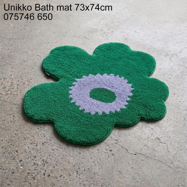 マリメッコ marimekko バスマット 玄関マット ラグマット グリーン/ライトブルー Unikko bath mat 73x74cm 075746 650 75746 北欧 フィンランド [2026SS]