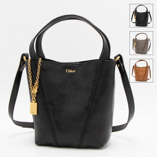 Chloe クロエ CHLOE スモールトートバッグ クロエスピン SPIN Chloe クロエ CHLOE スモールトートバッグ クロエスピン SPIN
