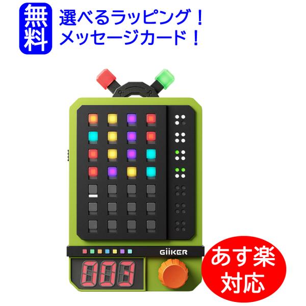 GiiKER（ギーカー）スーパーデコーダー SUPER DECODERです。スーパーデコーダーは、頭脳派のために開発された暗号解読ゲーム・コンソールです。目的は、インタラクティブな ヒントから仮説をたてて推理し、最大7回までのチャレンジで4...