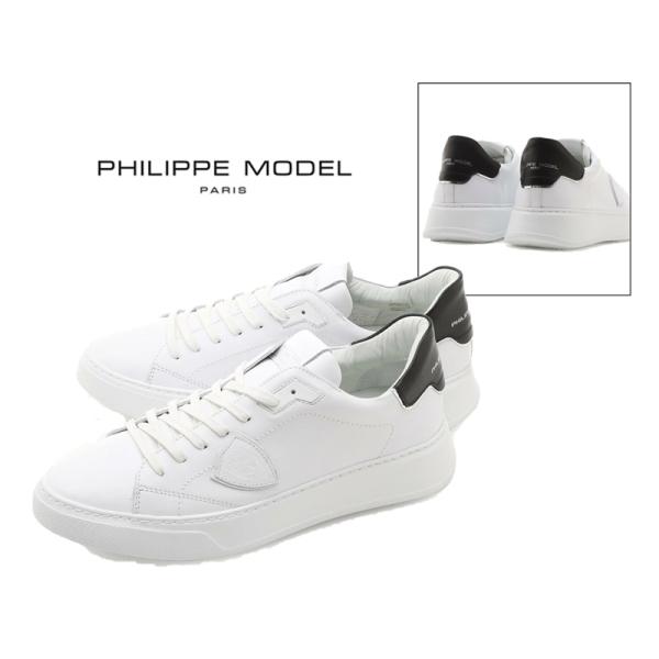 PHILIPPE MODEL フィリップモデル メンズ スニーカーMen’s Temple Low-Top Sneakers in Leather, White Blackホワイト×ブラック素材：カーフレザー100%ソール：4CMPhili...