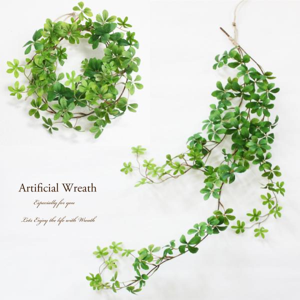 「送料無料」シュガーバイン グリーンのスワッグリース(造花)●封筒に入れた簡易包装でお送りいたします。　お届け日の指定は出来ません。【価格】1個　2530円【サイズ】グリーンの最大の長さ約７０ｃｍ（まっすぐ伸ばした時）参考サイズストレートに...