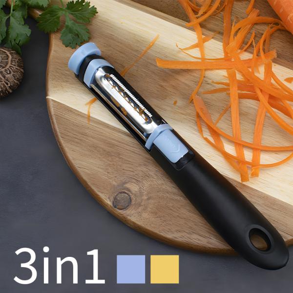 軽い力でスルスル剥ける！3種類の刃を搭載した縦型ピーラーです。野菜や果物の皮むきはもちろん、食材の千切りもできる便利アイテム。ロックを解除し、つまみをくるっと回すだけで簡単に刃を切り替えることができます。グリップ部分はABS素材を使用し、滑...